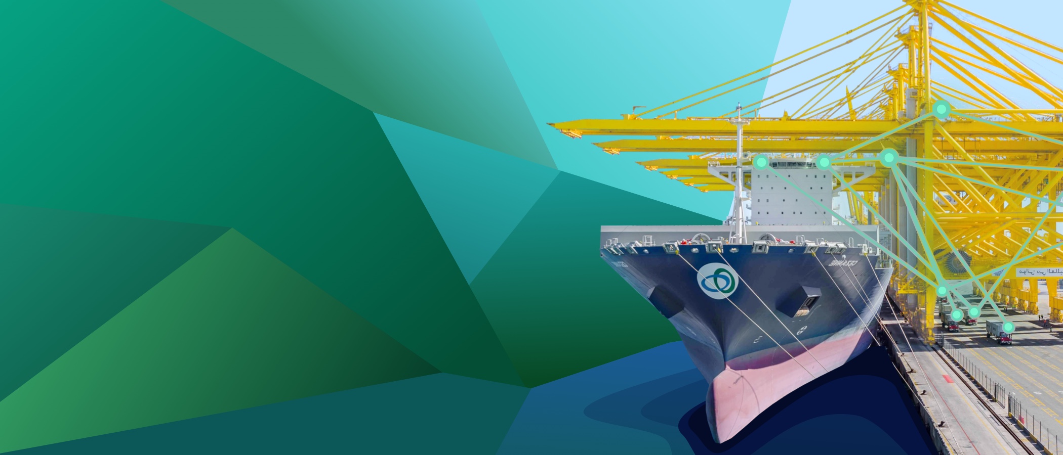 Edge Computing - SPEEDA Edge